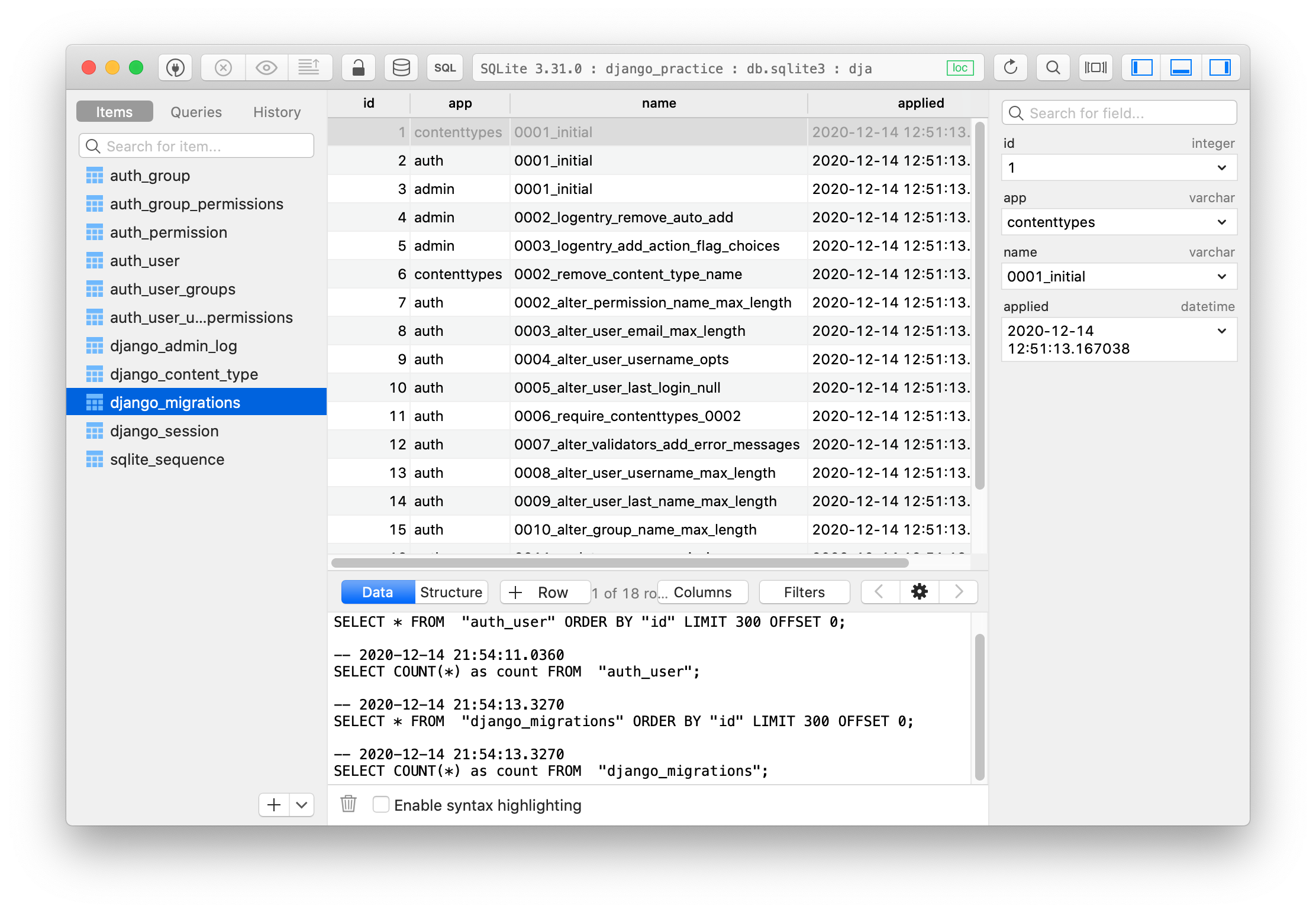 Django Rest Framework 시작하기 1